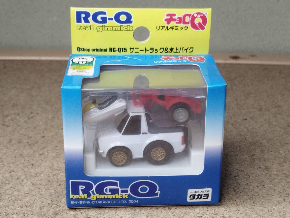 Yahoo!オークション - 【未開封】サニートラック 水上バイク リアルギ...