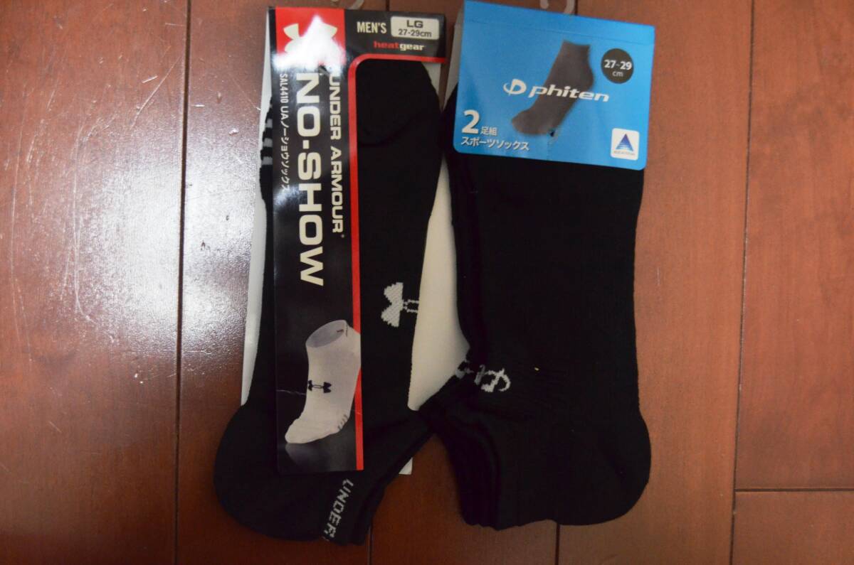 Yahoo!オークション - 【iru-Z62-K】超美品 現品限り 新品未使用 phite...