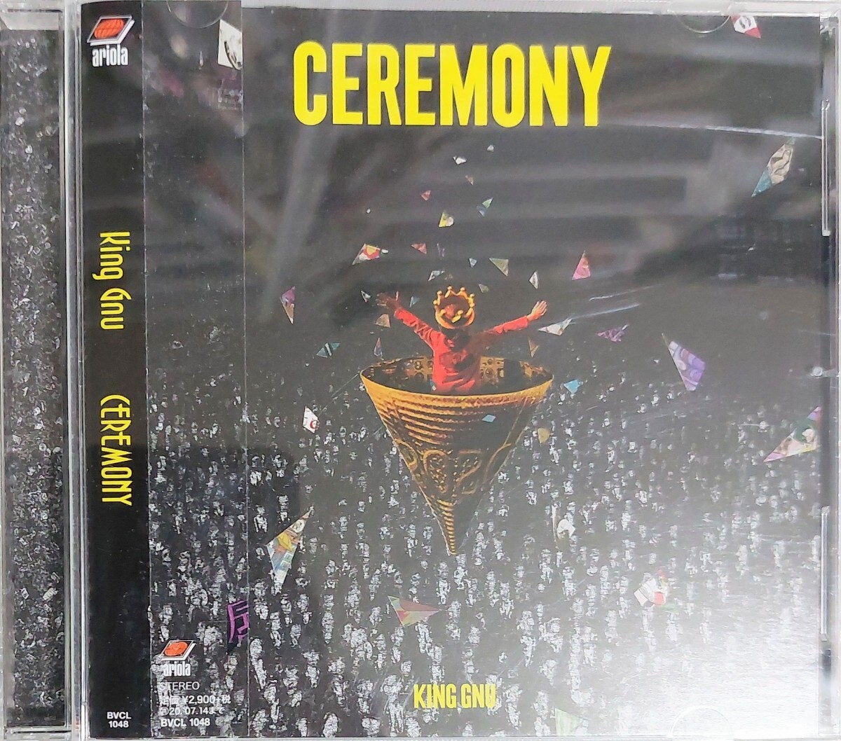 Yahoo!オークション - KING GNU CEREMONY CD アルバム