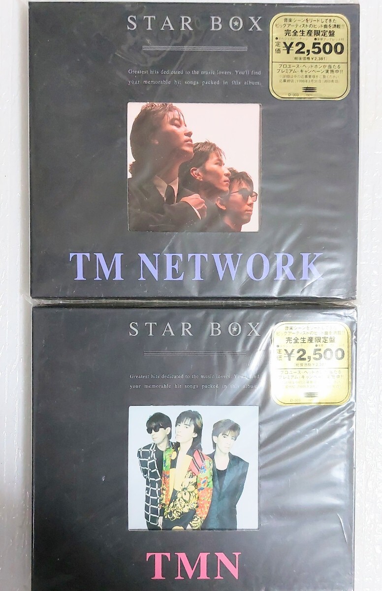 Yahoo!オークション - TM NETWORK & TMN STAR BOX 2枚セット CD アルバ...