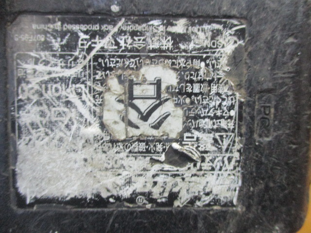 Yahoo!オークション - T80 マキタ BL1860B 18V