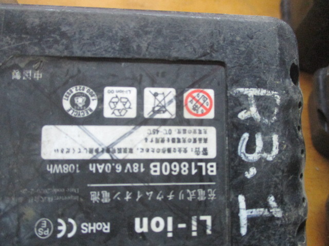 Yahoo!オークション - T346 マキタ互換 BL1860対応 18V