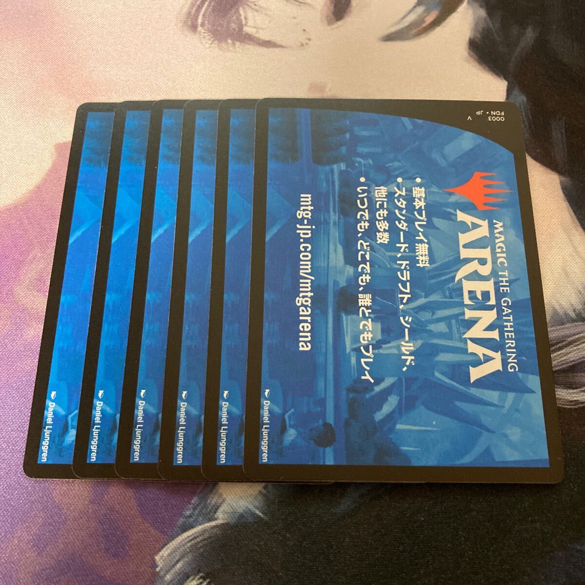 Yahoo!オークション - 即決 MTG MTGA アリーナ ファウンデーション プ...