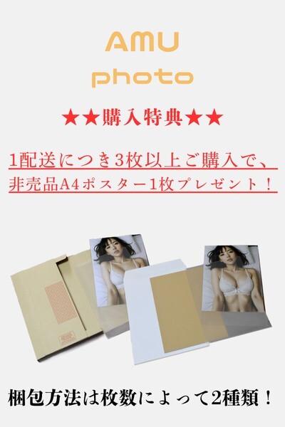 Yahoo!オークション - O072 1点物 アダルト 全裸 痴女 巨乳 美乳 美尻 ...