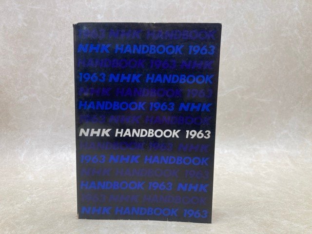 Yahoo!オークション - 洋書 NHK HANDBOOK 1963 英語版 NHKの歴史 コン...