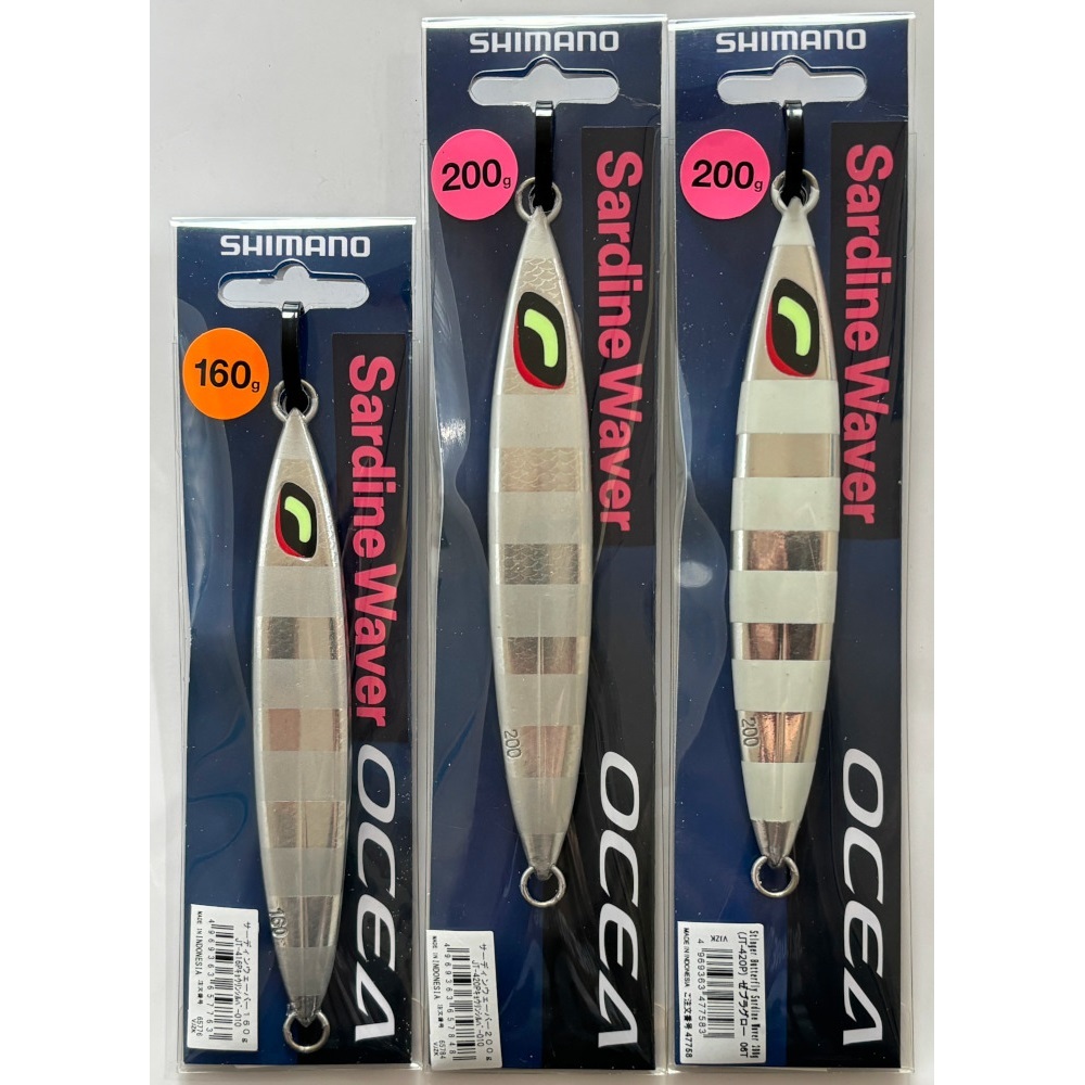 オシア スティンガーバタフライ サーディンウェーバー 160g 200g 3個セット サーディンウェバー(メタルジグ)｜売買されたオークション情報、yahooの商品情報をアーカイブ公開 ...