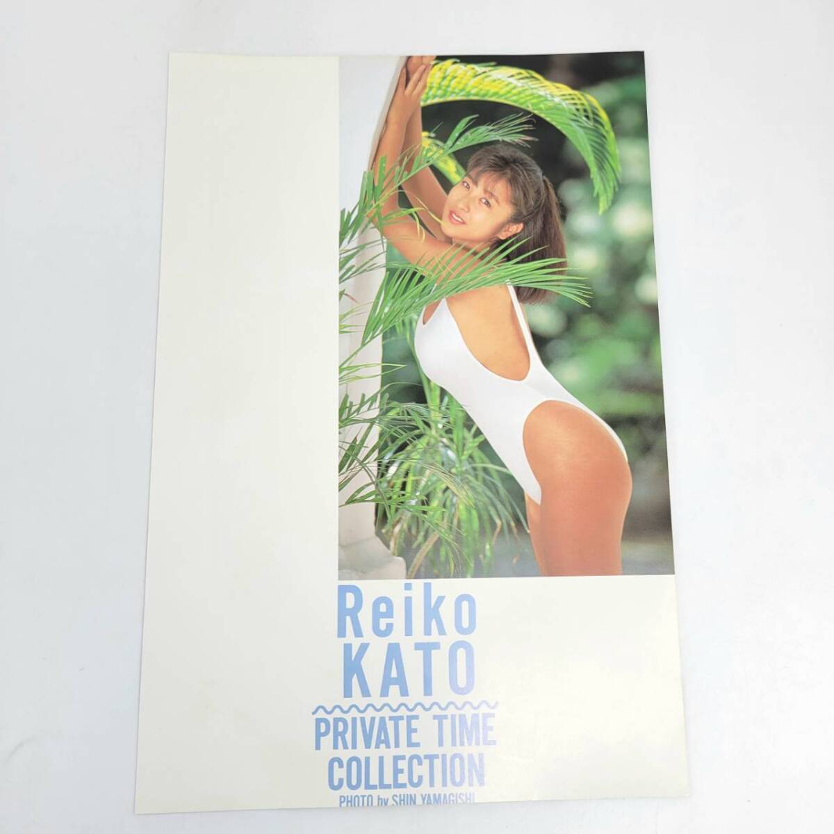 かとうれいこ / 7枚 13ページ / 切り抜き ｜ REIKO KATO / グラビア / 写真集 / 女優 / タレント / 昭和レトロ(タレント)｜売買されたオークション情報、yahoo ...