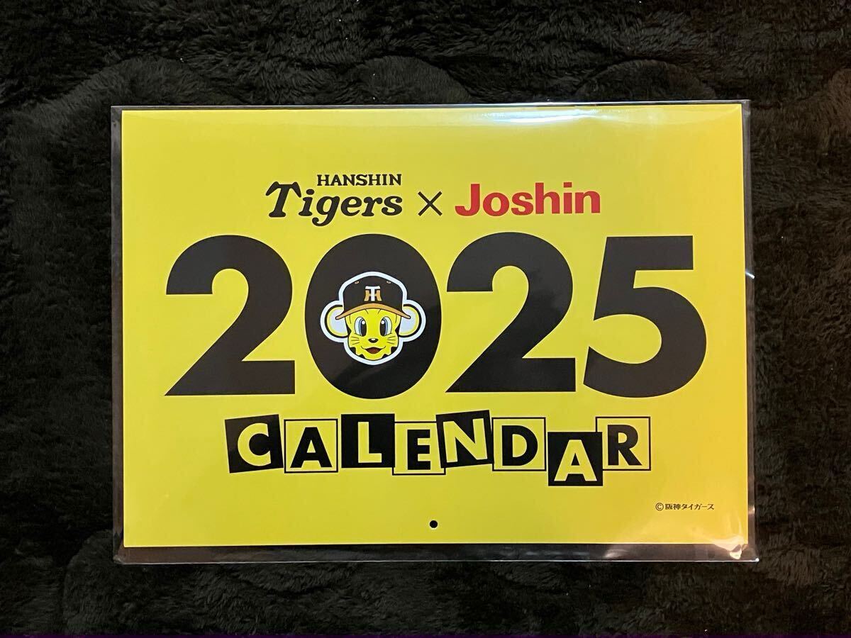 Yahoo!オークション - 阪神タイガース 2025カレンダー Joshin 壁掛けカ...