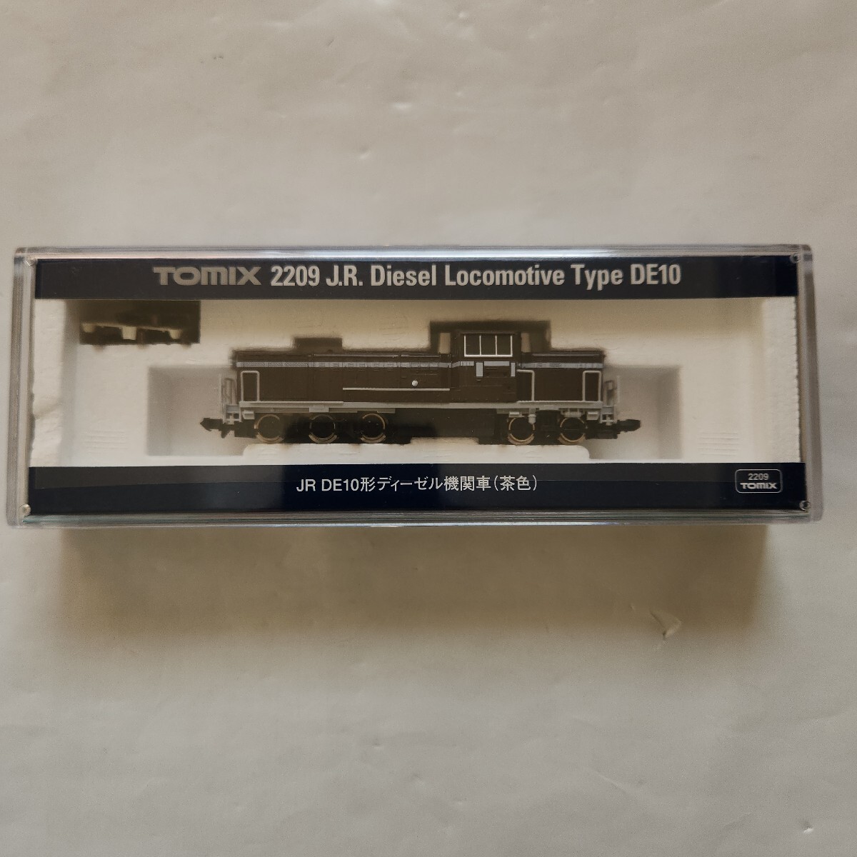 Yahoo!オークション - TOMIX 2209 JR DE10形ディーゼル機関車 (茶色) N...