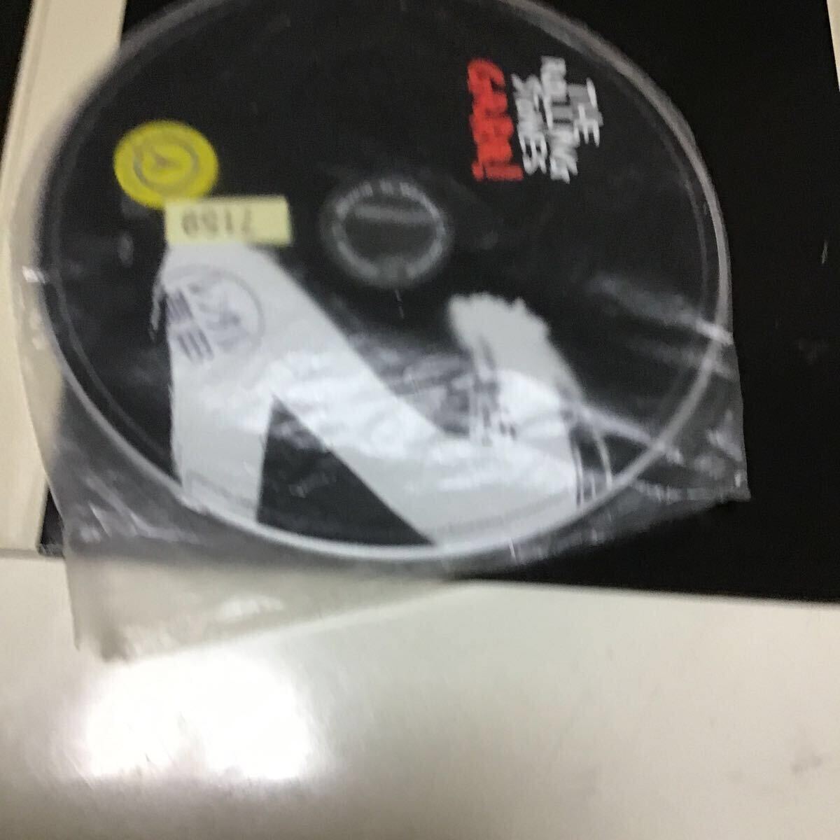 Yahoo!オークション - レンタル落ち GRRR 〜グレイテストヒッツ 1...