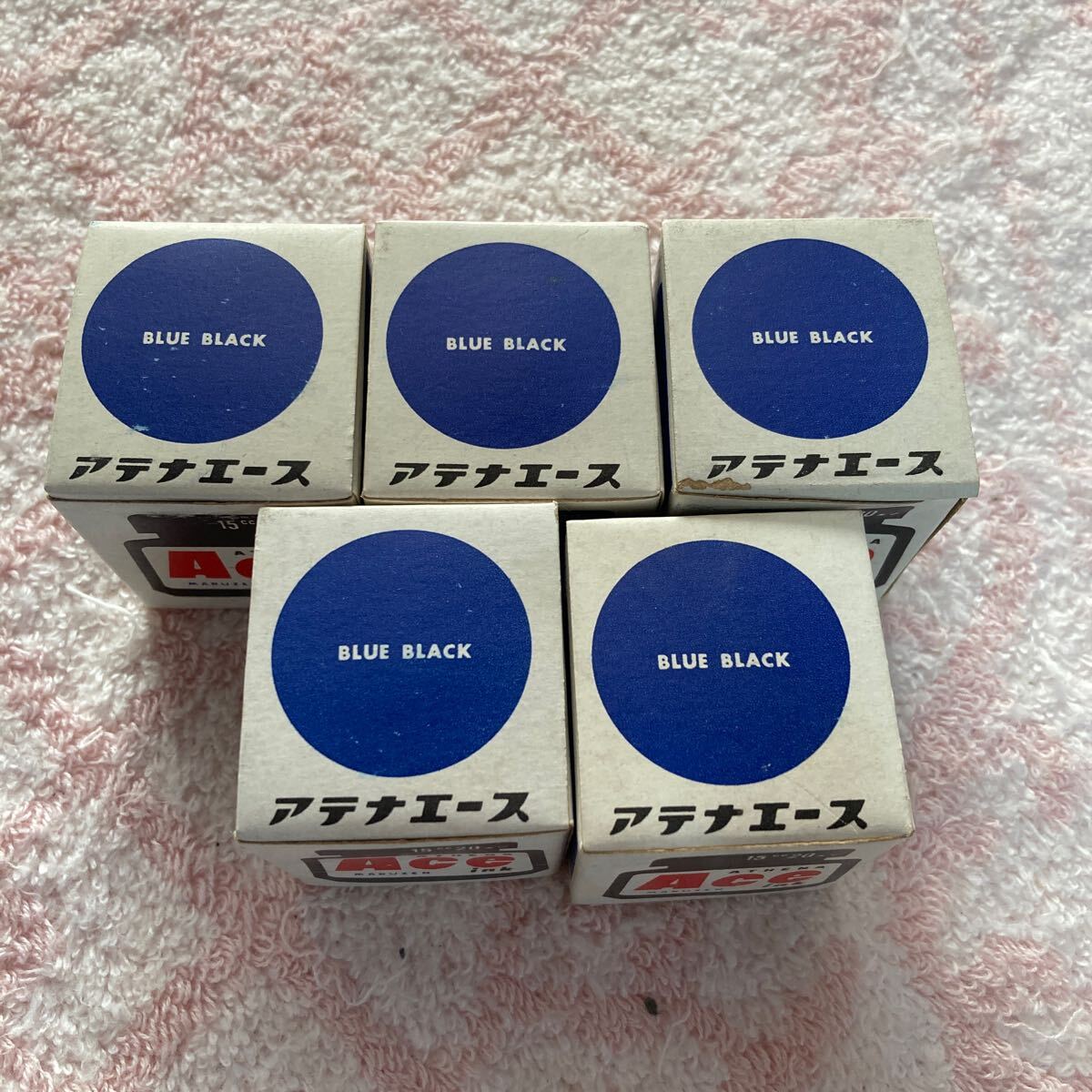 Yahoo!オークション - n 3622 アテナエース インキ 15cc 5点まとめ ブ...