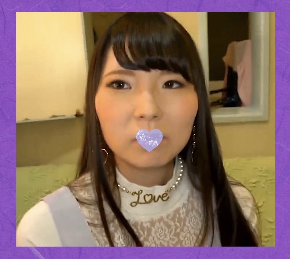 Yahoo!オークション - [D205] ジャケット写真 切り抜き/人妻 若妻 NTR ...