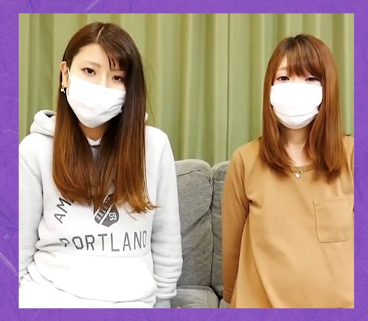 Yahoo!オークション - NEW [D223] ジャケット写真 切り抜き/人妻 若妻...