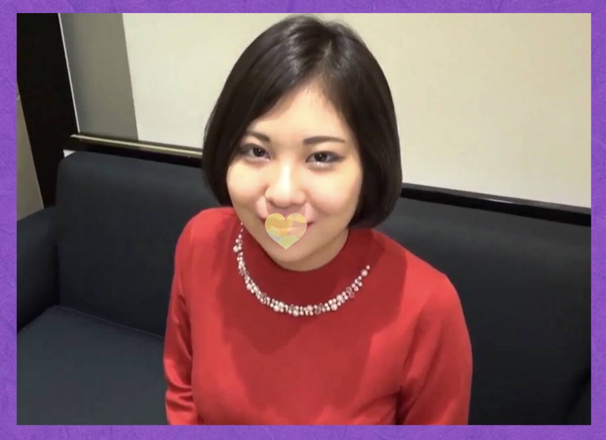 Yahoo!オークション - [B98] ジャケット写真 切り抜き/清楚系 PJ 学生 ...