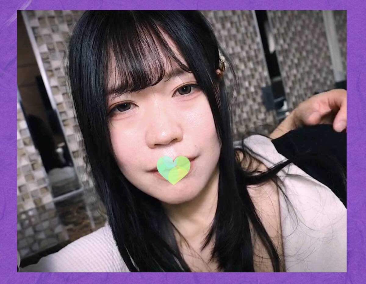 Yahoo!オークション - [D172] ジャケット写真 切り抜き/人妻 若妻 NTR ...