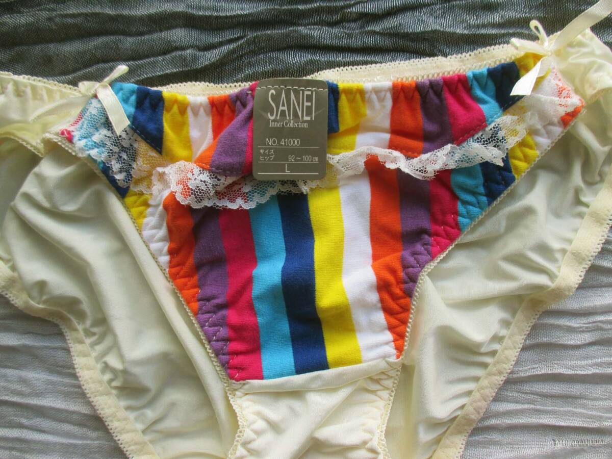 Yahoo!オークション - aa042 新品 SANEI クリーム地にレインボーストラ...