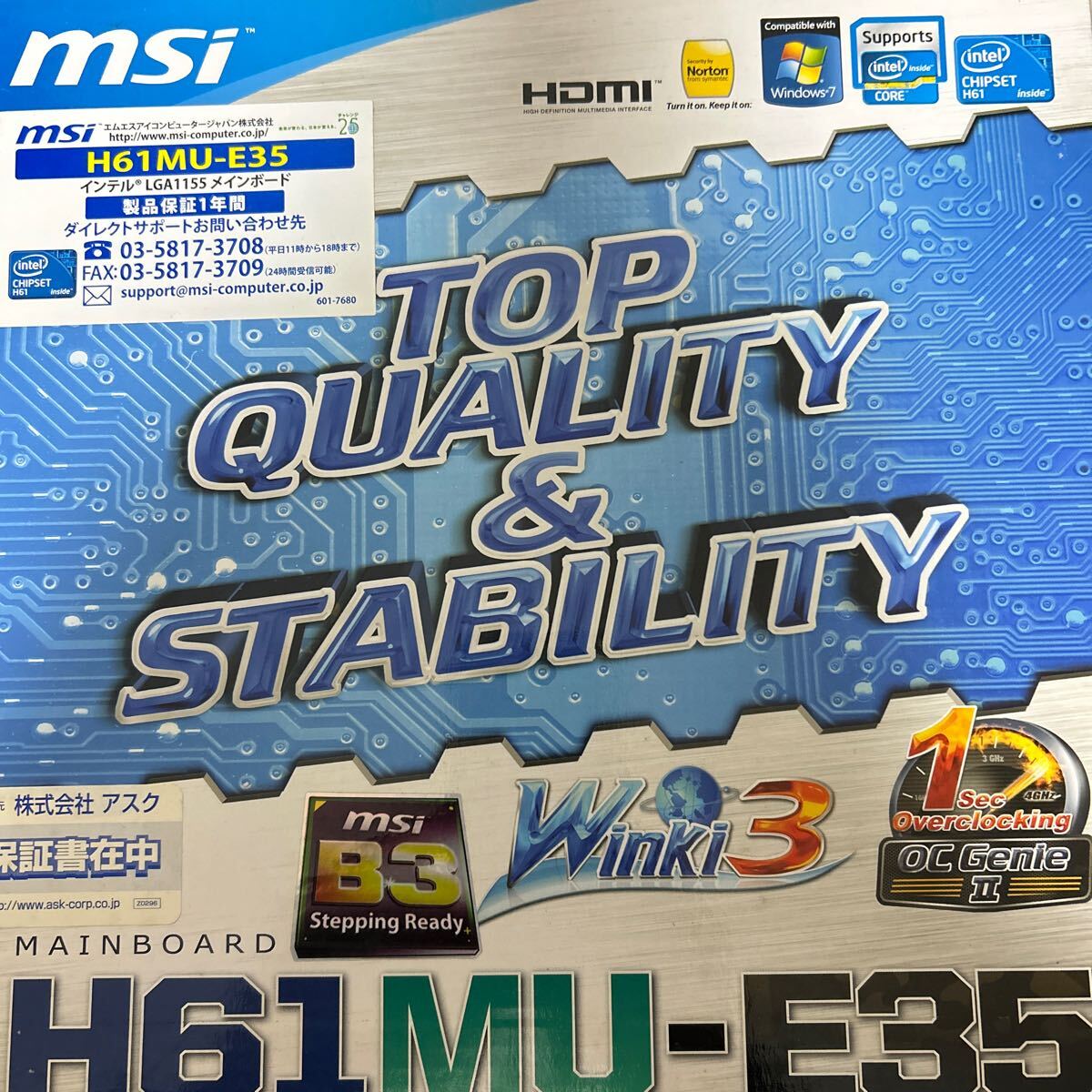 Yahoo!オークション - 【新品未使用品】MSI マザーボード H61MU-E35