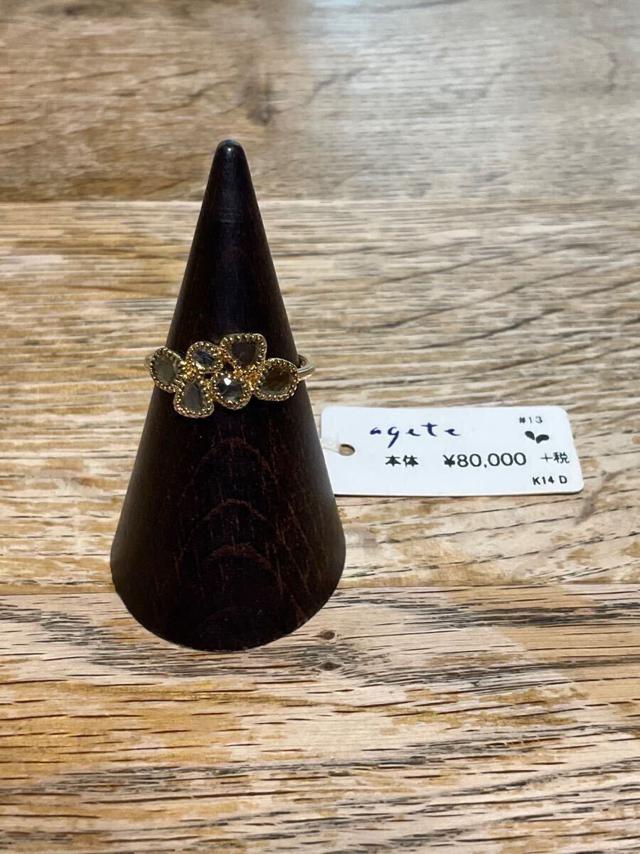 Yahoo!オークション - agete K14 スライスダイヤリング 12.5号 未使用 ...
