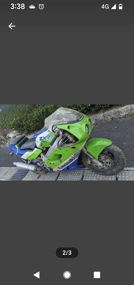 Yahoo!オークション - 部品取り ZXR 250