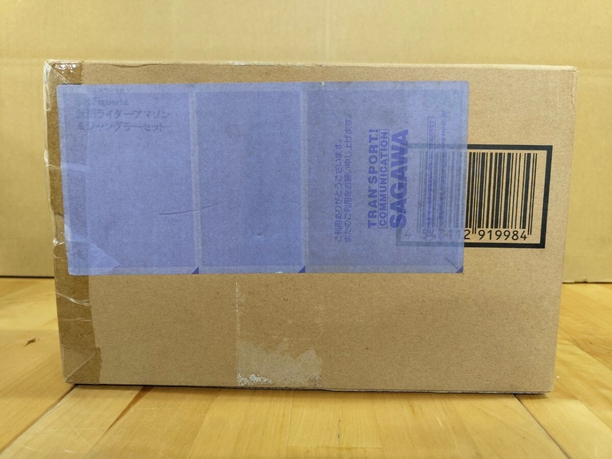 Yahoo!オークション - N193 マックスファクトリー figma 篁唯依 マブラ...