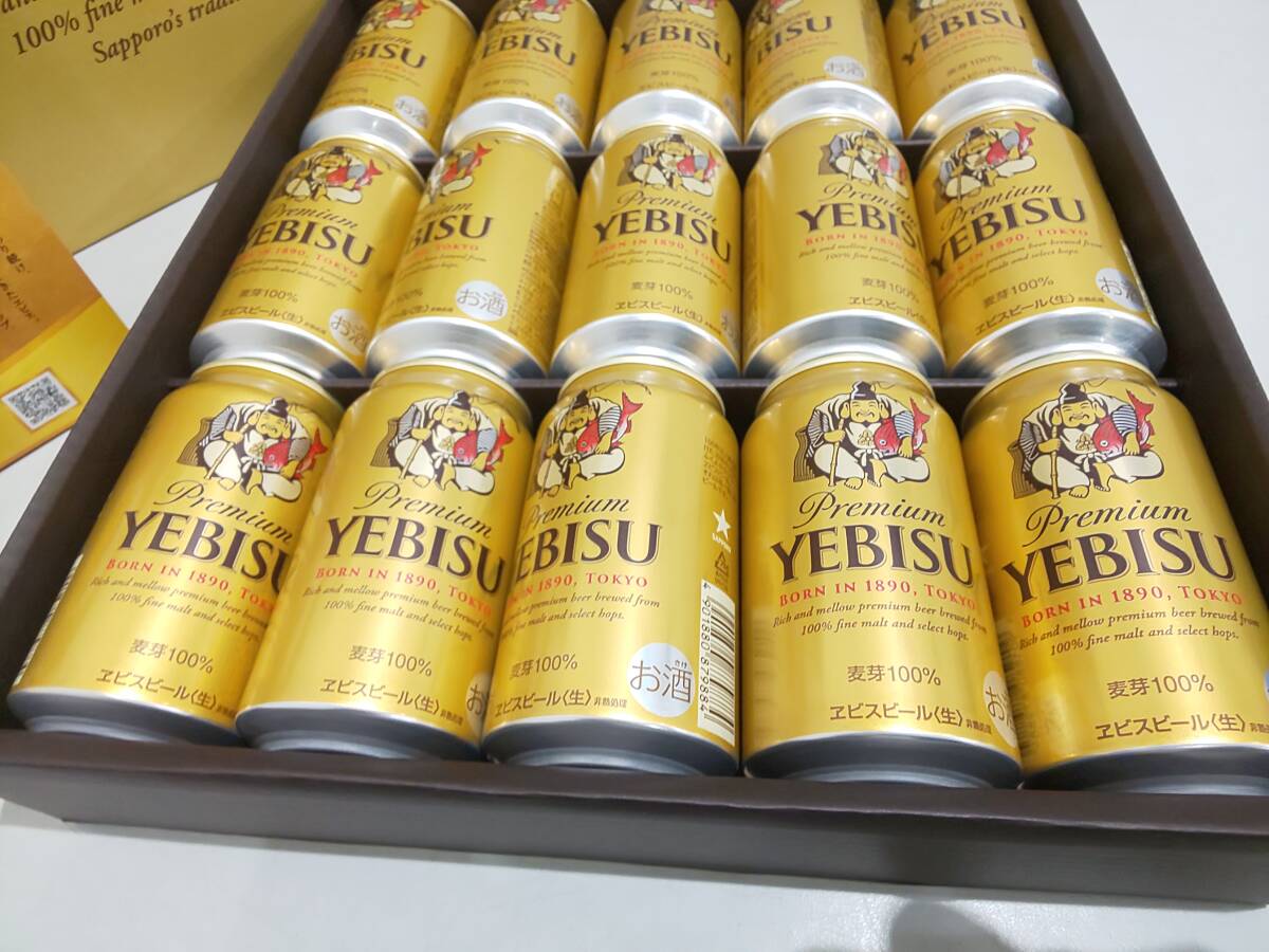 Yahoo!オークション - 63582 SAPPORO YEBISU エビス 350ml×15缶 5％