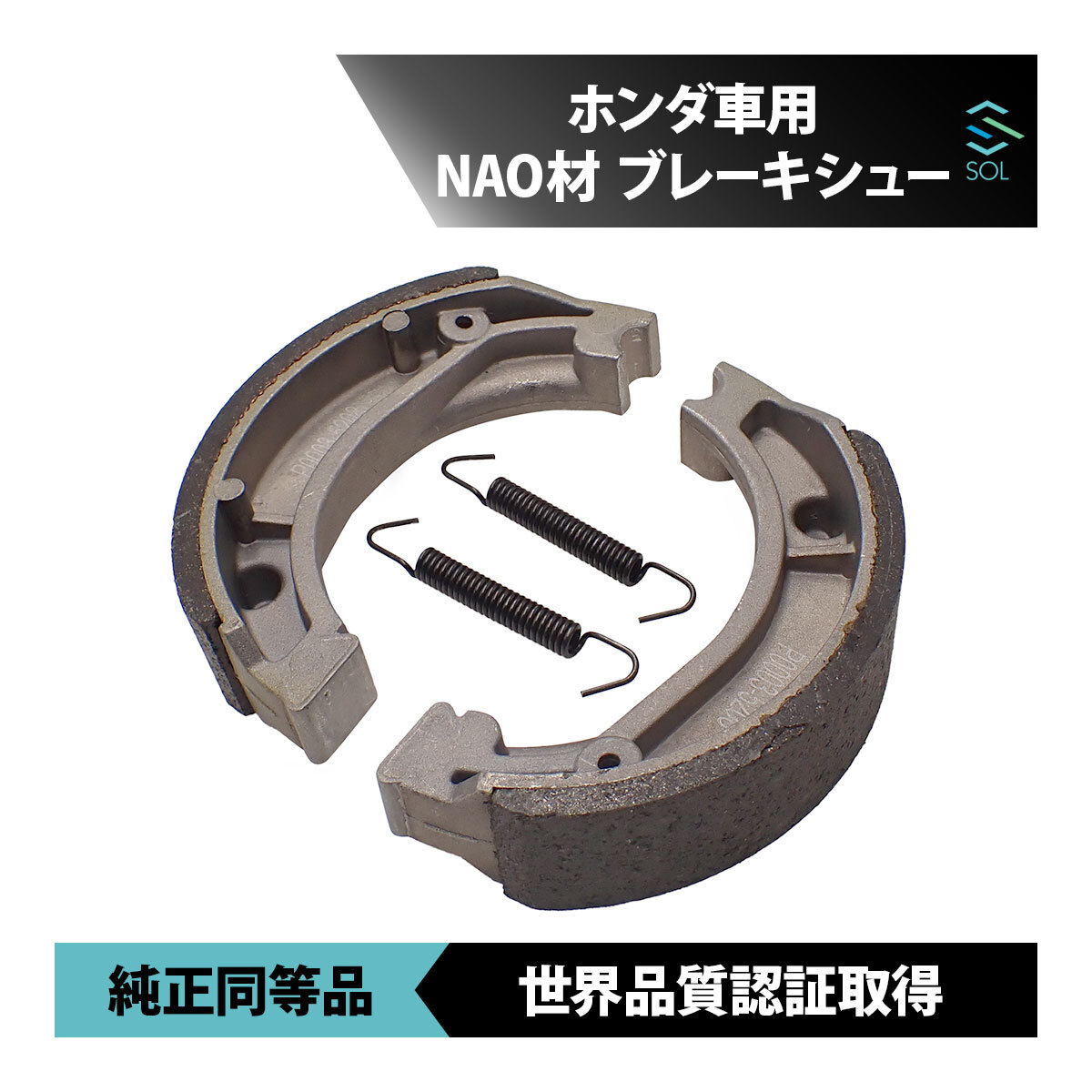 Yahoo!オークション - 送料185円 HAPAD ホンダ CD90 CD90A/H/N/P 80～9...