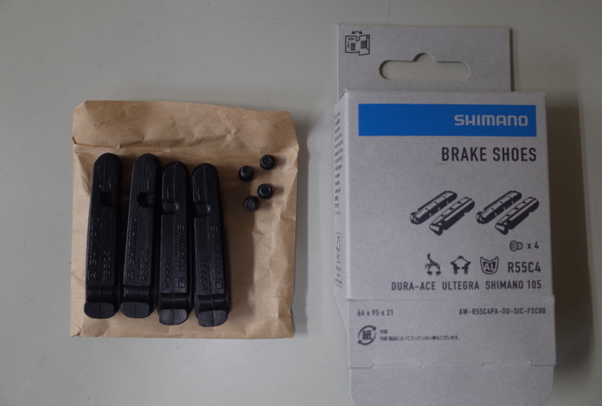 Yahoo!オークション - SHIMANO(シマノ) R55C4 ブレーキシューパッド 2...