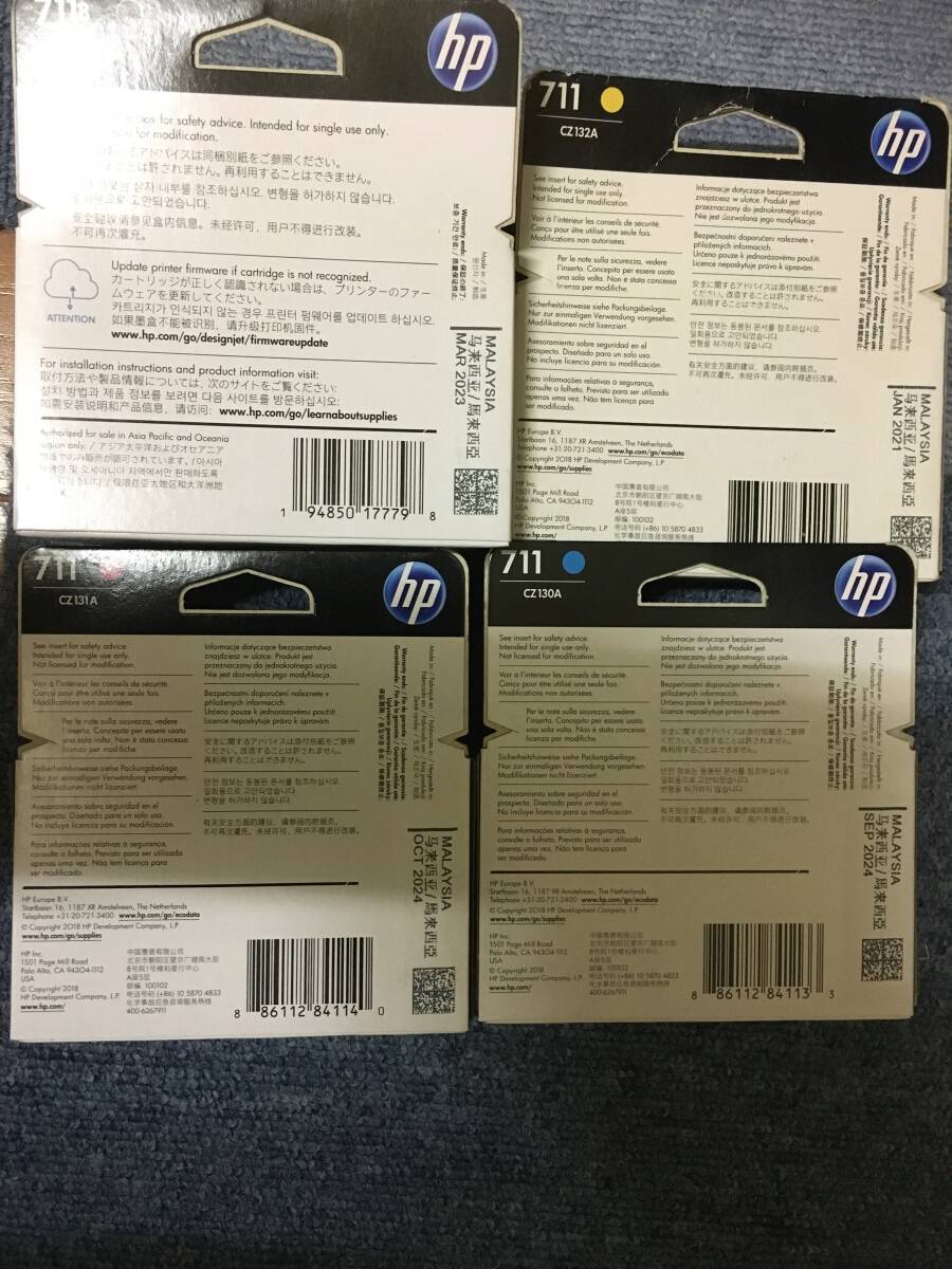 Yahoo!オークション - HP711 インクカートリッジ