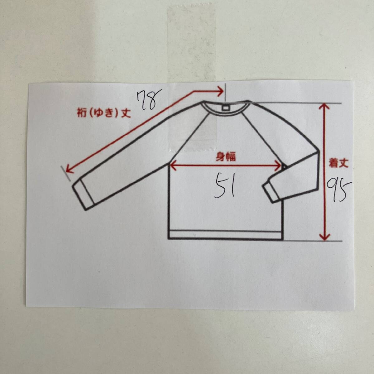 Yahoo!オークション - E104 VERO MODA XS ミリタリー フィールド パー...