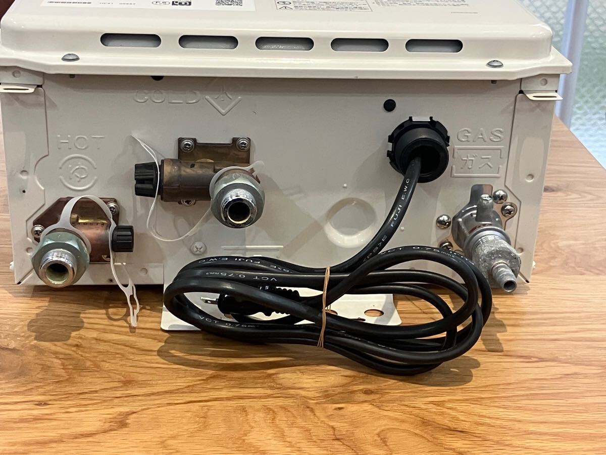 Yahoo!オークション - 1円スタート ノーリツ ガス給湯器 NORITZ GQ-203...