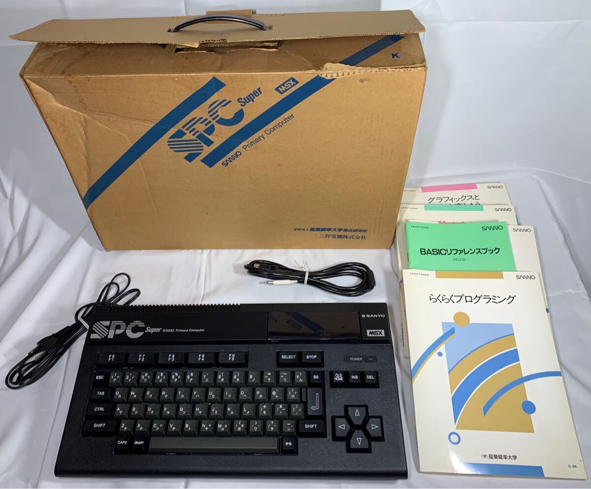Yahoo!オークション - SANYO サンヨー MSX PHC-SPC 三洋 SPC super