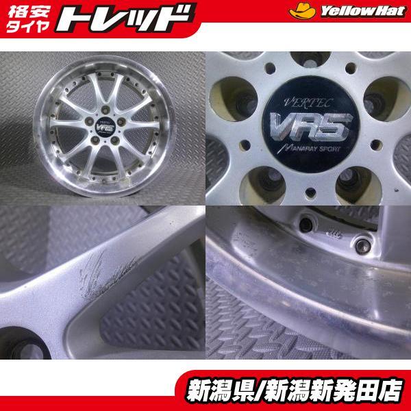 Yahoo!オークション - VERTEC VR-5 7J-17 +53.0 114.3 5H スタッドレ...