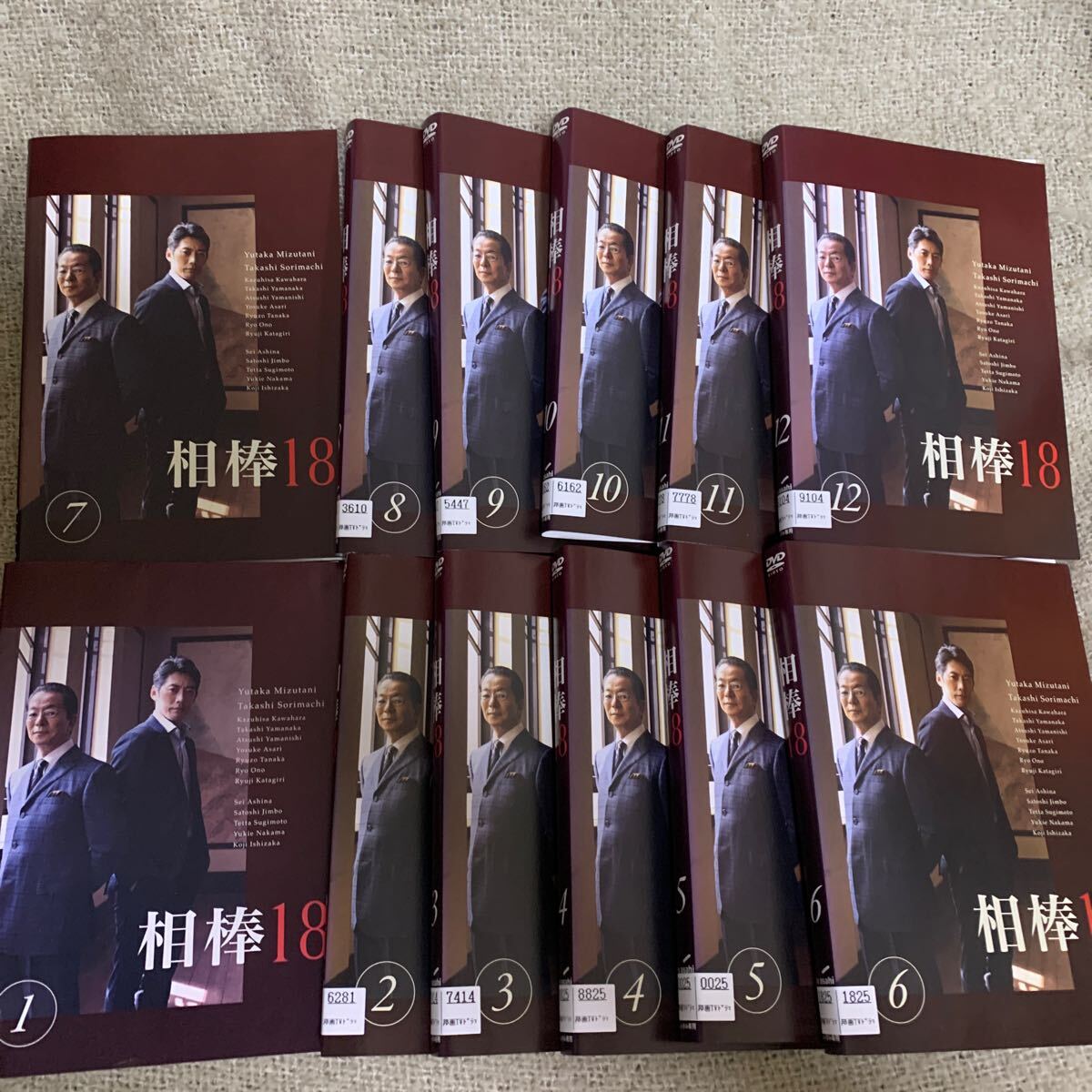 相棒18 DVD 全巻セット 水谷豊 反町隆史 テレビドラマ 18th シーズン18 レンタル落ち(日本)｜売買されたオークション情報、yahooの商品情報をアーカイブ公開 - オークファン ...