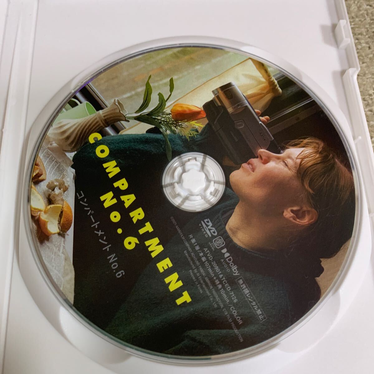 Yahoo!オークション - コンパートメント no.6 DVD レンタル落ち