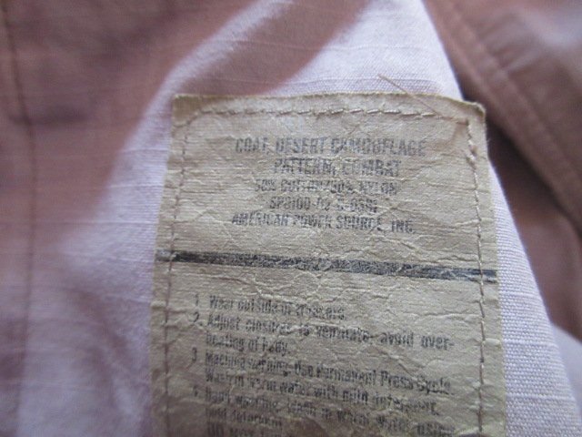 Yahoo!オークション - F423-3 USAF アメリカ空軍 3Cデザート迷彩ジャケ...