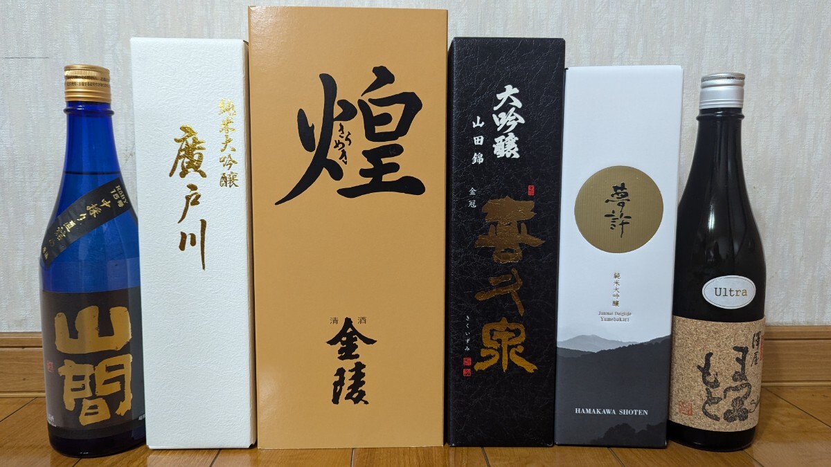 Yahoo!オークション - 日本酒 720ml 6本セット 1円～売り切り