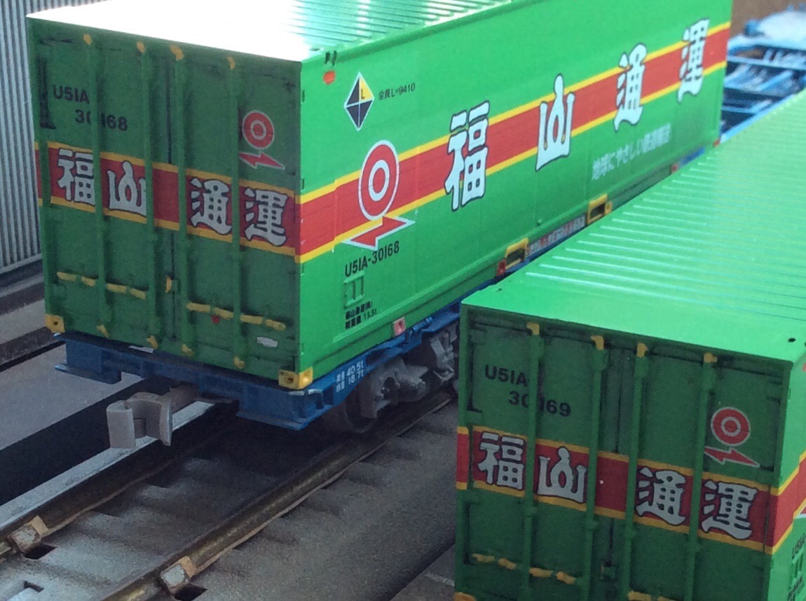 Yahoo!オークション - HO 完成品 U51A 31ftコンテナ2個セット 1円スタ...