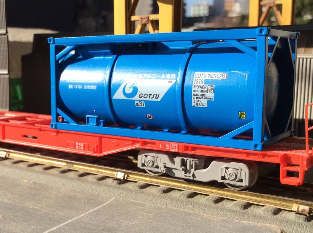 Yahoo!オークション - HO 完成品 22T5 IPA 専用 ISOタンクコンテナ1個...