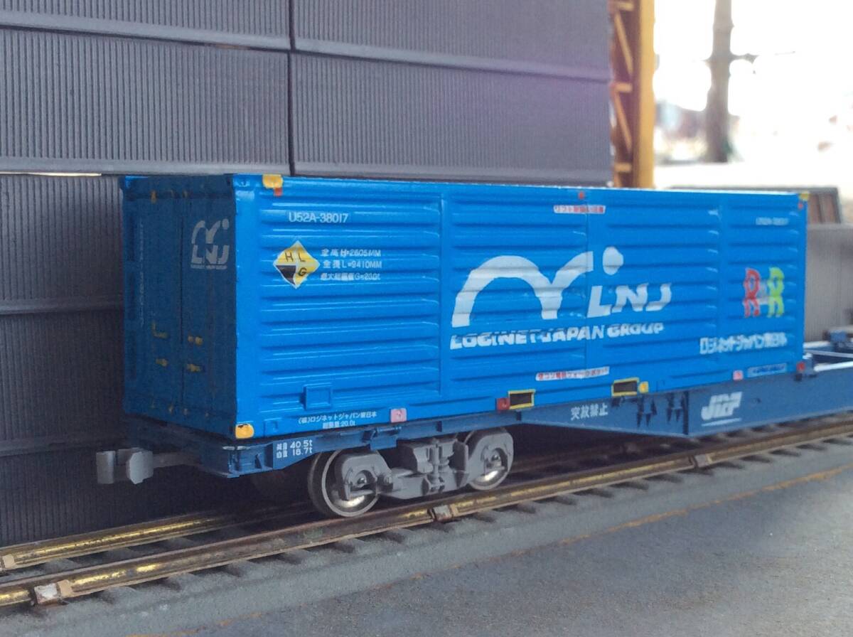 Yahoo!オークション - HO 完成品 U52A 31ftコンテナ1個 1円スタート 3...