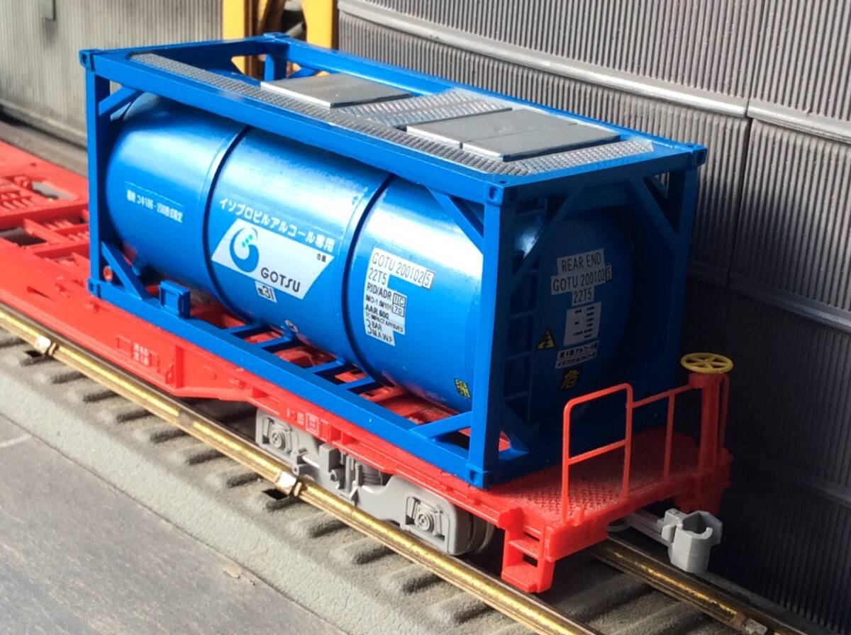 Yahoo!オークション - HO 完成品 22T5 IPA 専用 ISOタンクコンテナ1個...