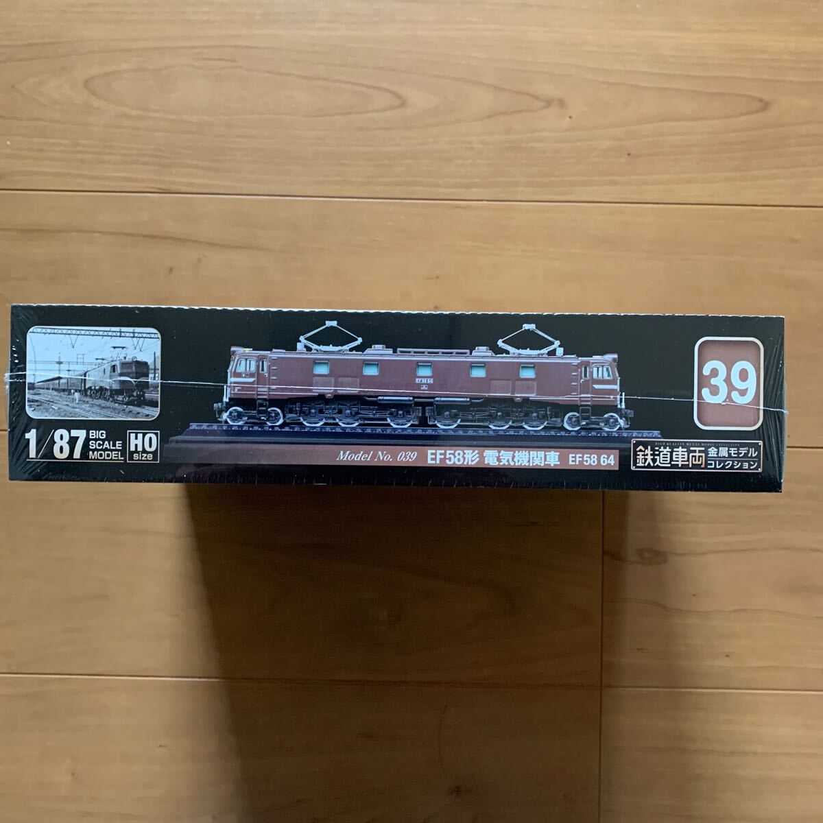 Yahoo!オークション - デアゴスティーニ 鉄道車両 金属モデルコレクシ...