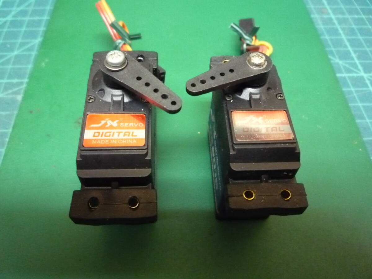 JXサーボ DC6015 2個セット(サーボ)｜売買されたオークション情報、yahooの商品情報をアーカイブ公開 - オークファン（aucfan.com）