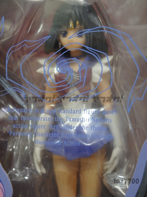 S.H.Figuarts 美少女戦士セーラームーン セーラーサターン S.H.Figuarts 美少女戦士セーラームーン セーラーサターン