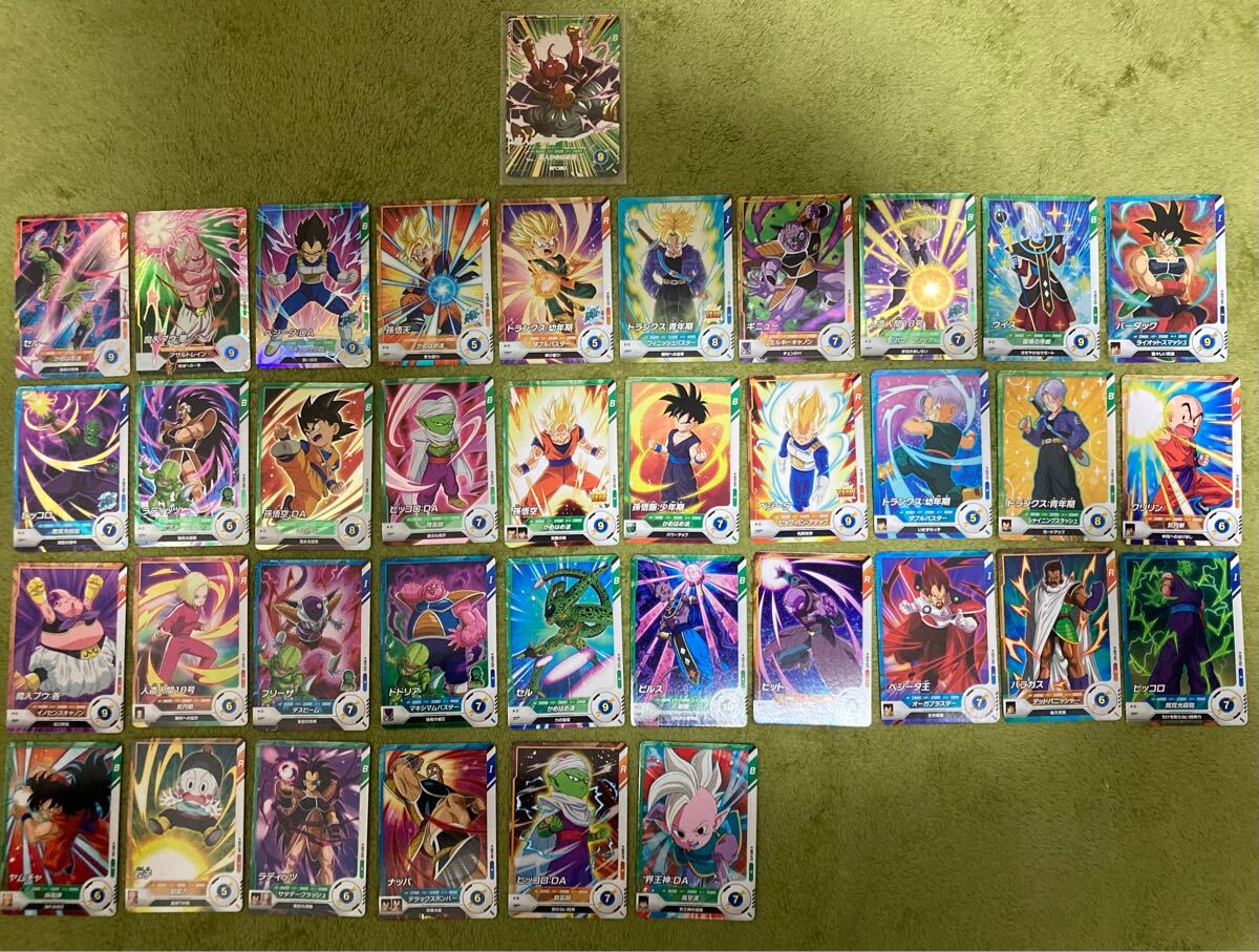 Yahoo!オークション - ドラゴンボールスーパーダイバーズ GOR SDV1-020...