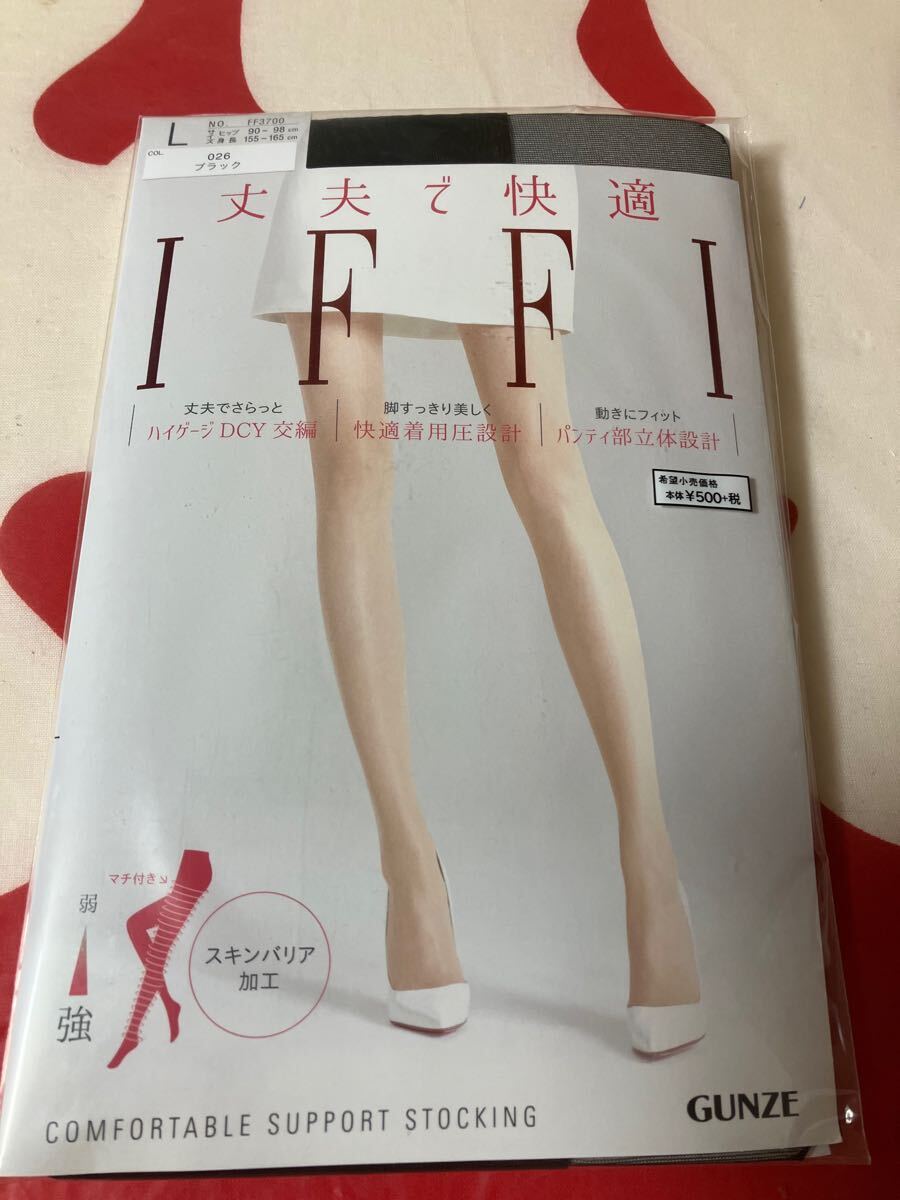 Yahoo!オークション - gunze IFFI 丈夫で快適 ハイゲージdcy交編 快適...