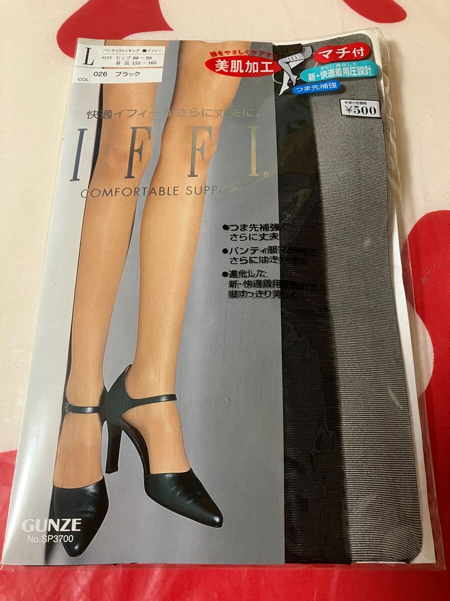 Yahoo!オークション - gunze IFFI パンティストッキング L ブラック 美...