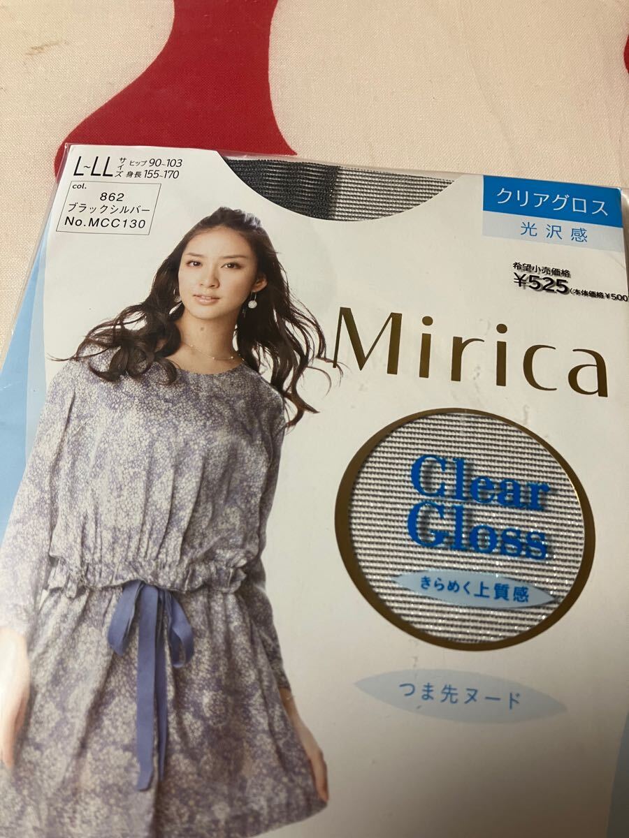 Yahoo!オークション - gunze mirica clear closs L-LL ブラックシルバ...