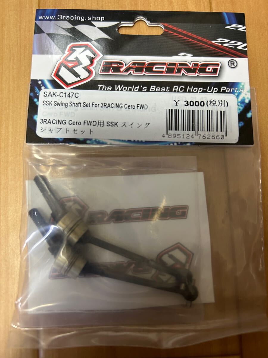 Yahoo!オークション - 3レーシング SAK-C147C