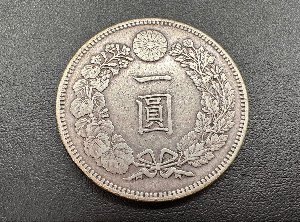 新1円銀貨 明治37年/明治三十七年 約26.86g 直径約38㎜ 同梱歓迎 古銭 一圓銀貨/LS020(1円銀貨)｜売買されたオークション情報、yahooの商品情報をアーカイブ公開 ...