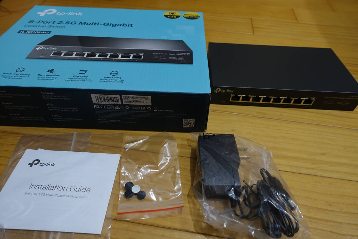 Yahoo!オークション - TP-Link 全8ポート2.5Gマルチギガビット スイッ...